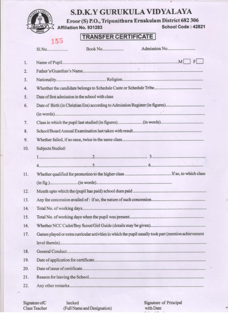 Transfer Certificate – SDKY Gurukula Vidyalaya – Eroor, Thripunithura ...